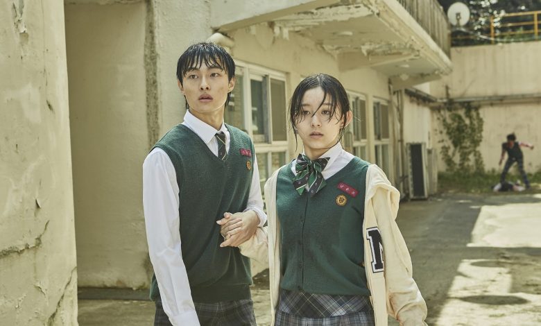 Netflix Renews ‘All of Use Are Dead’ for Season 2